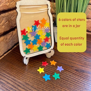 Personalized Reward Jar Classroom Magnetic Reward Jar for Teacher Star ...