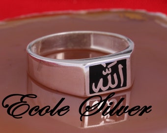 Allah Written Ring - Etsy