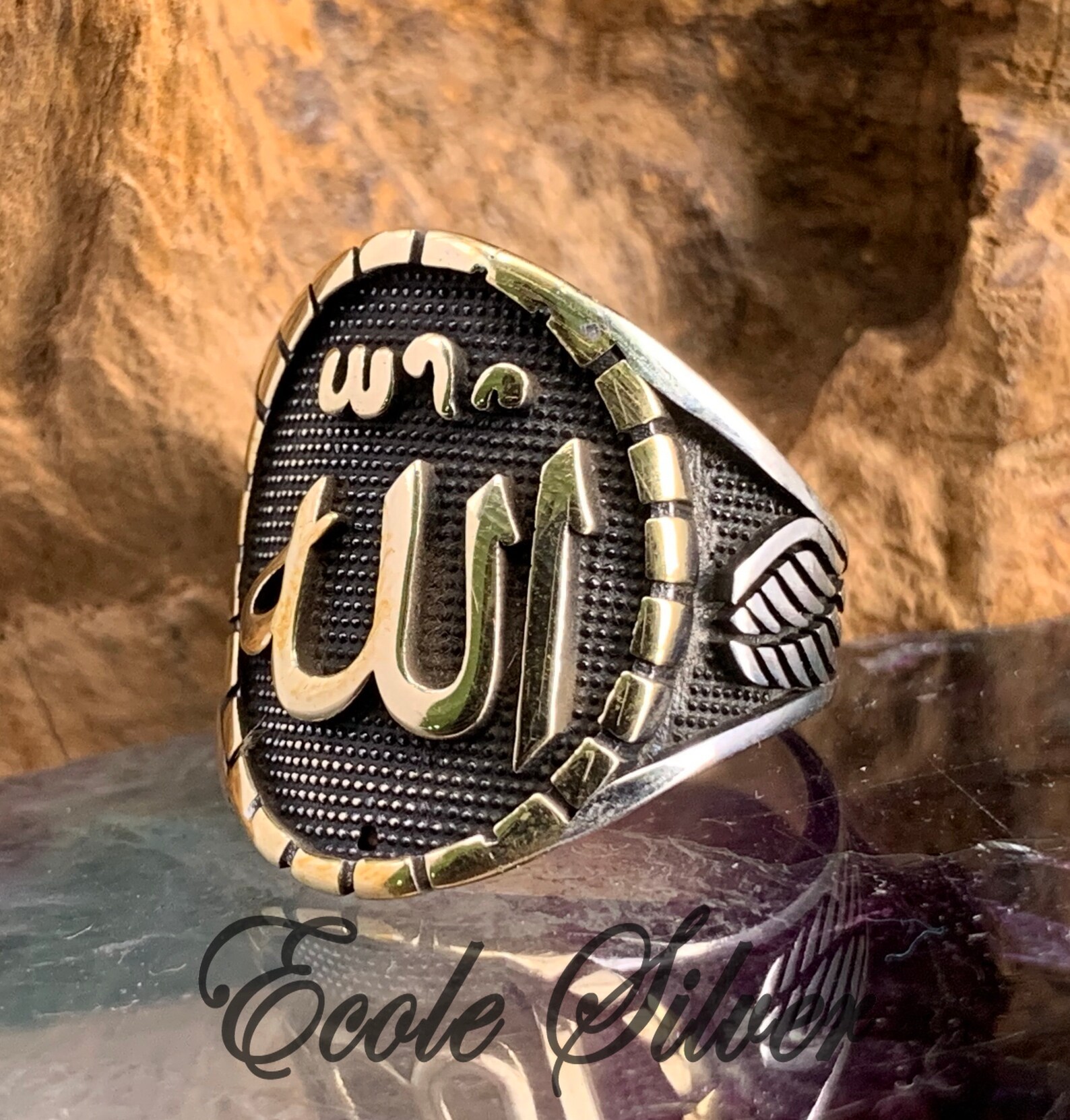 Allah Ringallah Written Ring islamic Ringmuslim - Etsy