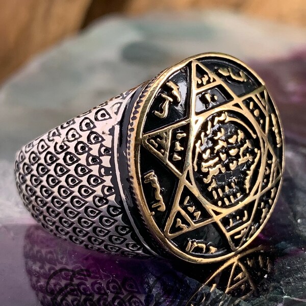 King Solomon Ring - Etsy