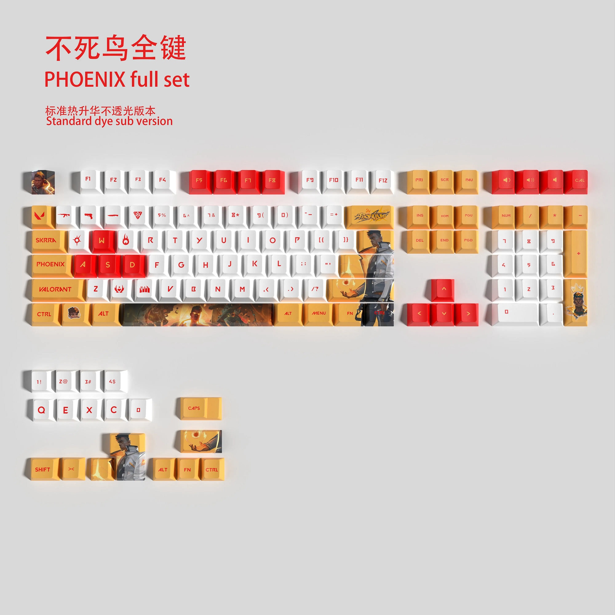 Valorant Phoenix Keycaps FULL SET OEM Profile Gaming - Etsy