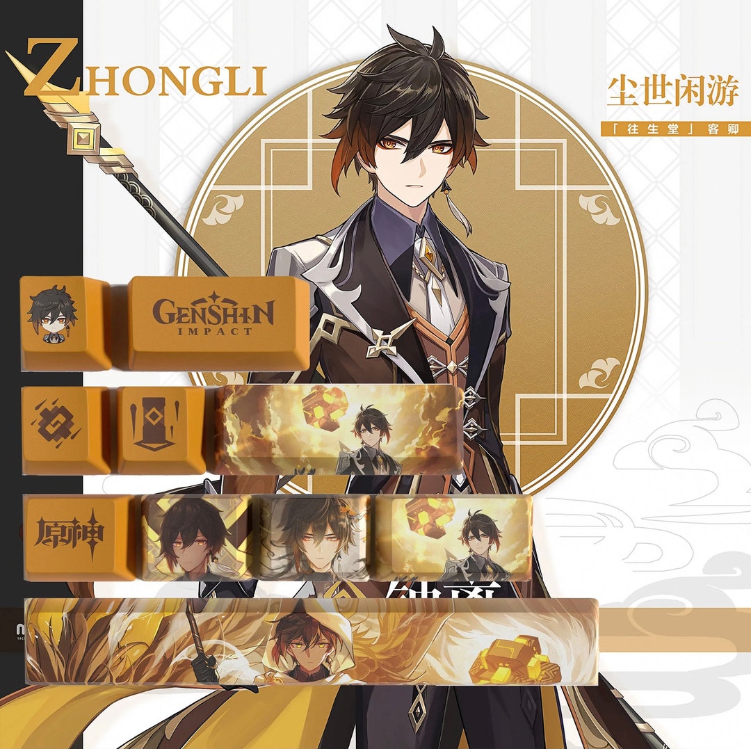 Genshin Impact Zhongli Keycaps OEM Profile Gaming Anime Custom - Etsy ...