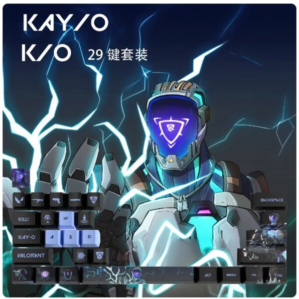 Valorant Kay O Keycaps - Etsy