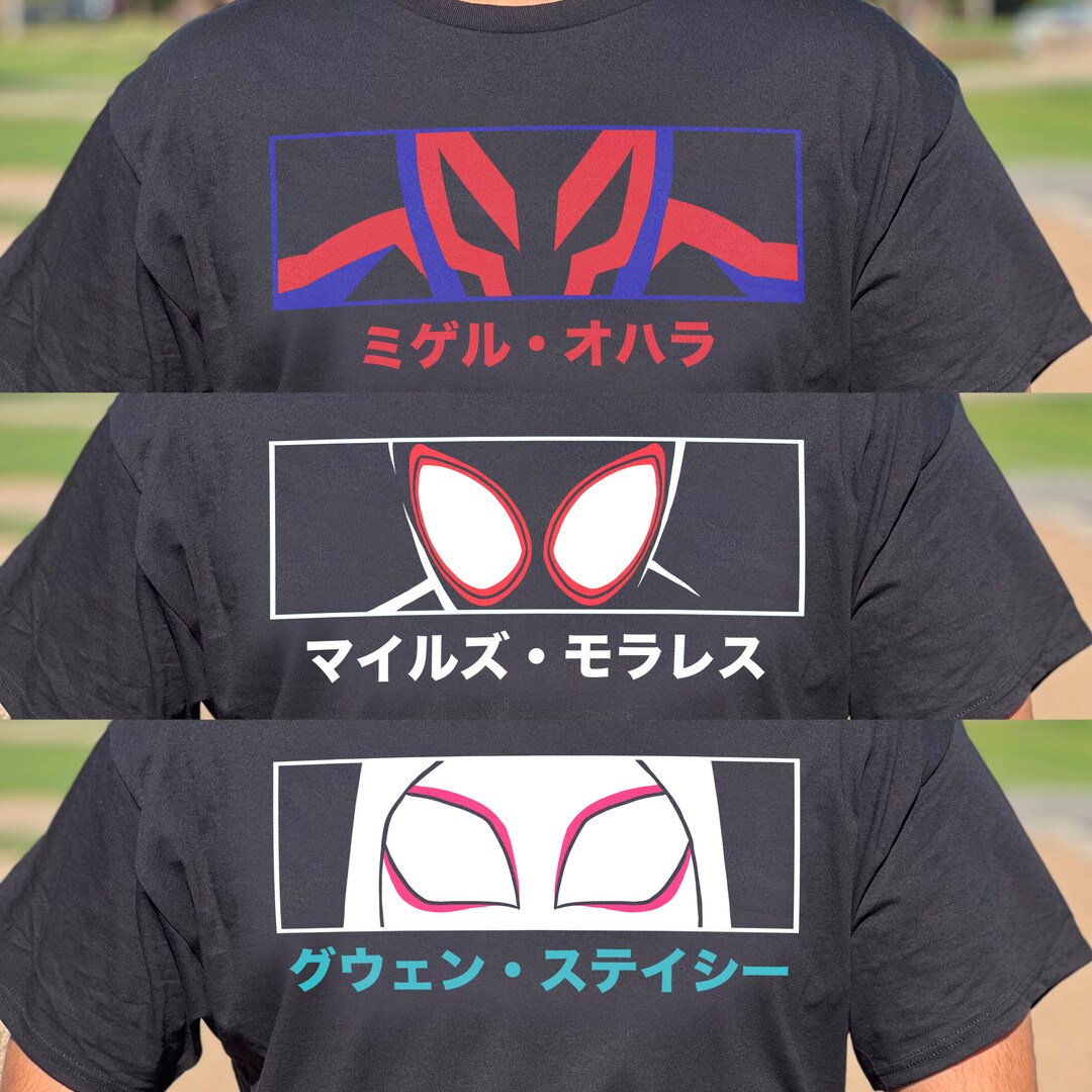 ATSV Shirts - Etsy