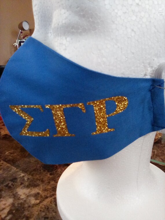 Sigma Gamma Rho Face Mask | Etsy