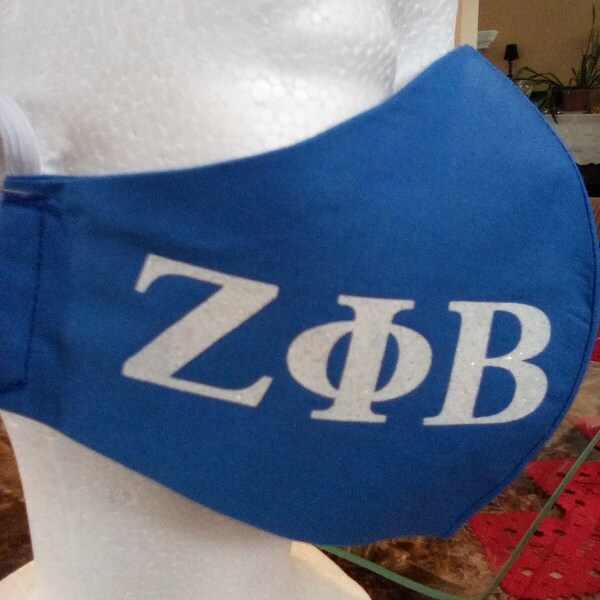 Zeta Phi Beta Mask - Etsy