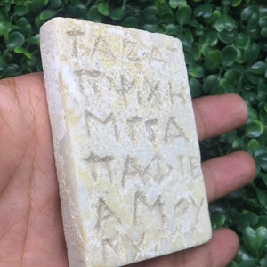 Ancient Greek Cuneiform Tablet Greek Writing - Etsy