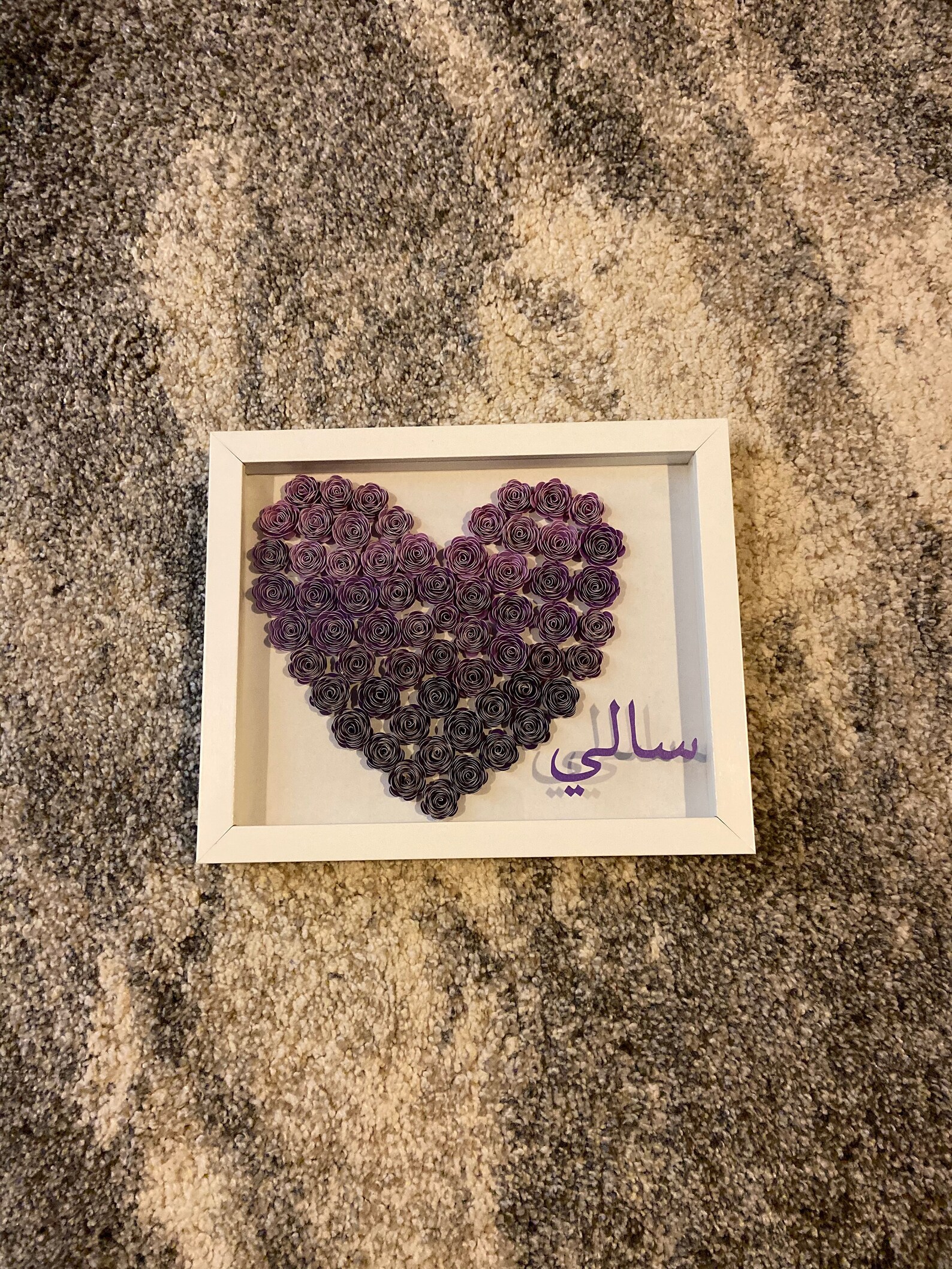 Heart Shape Rose Shadow Box With Name 8x10 Frame - Etsy