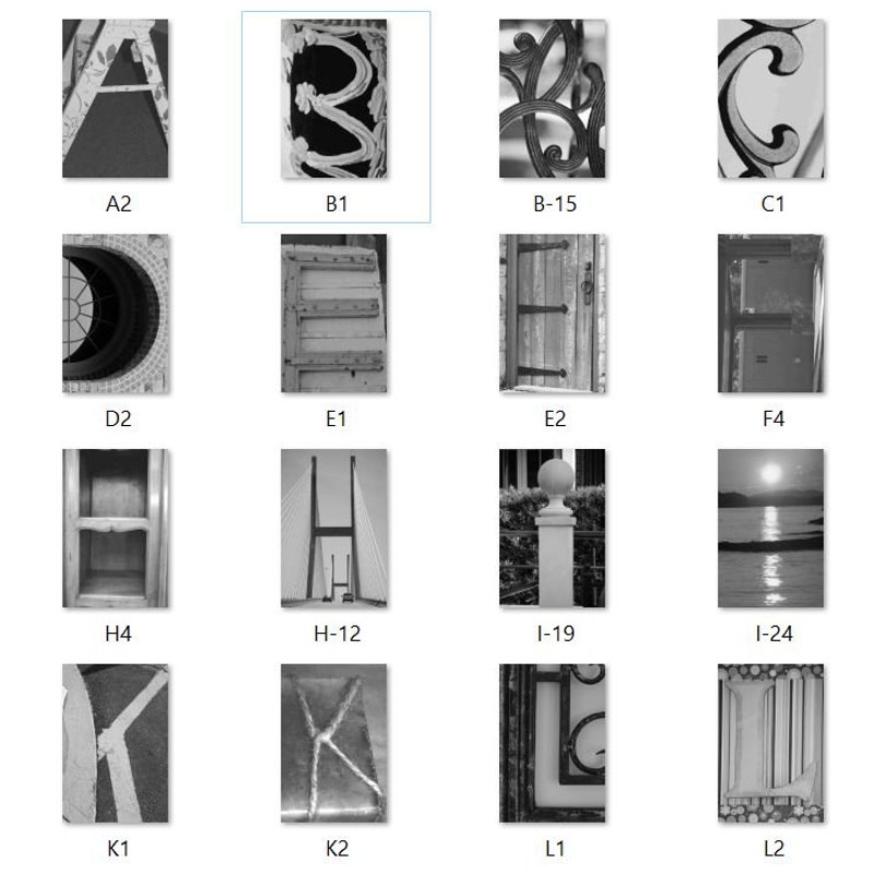 Alphabet Photography - Etsy