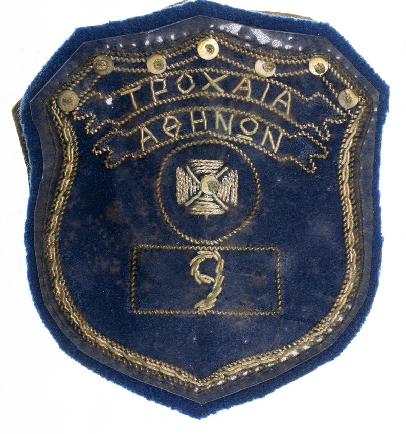 Hellenic Republic greece: Athens Traffic Police Shoulder Badge - Etsy