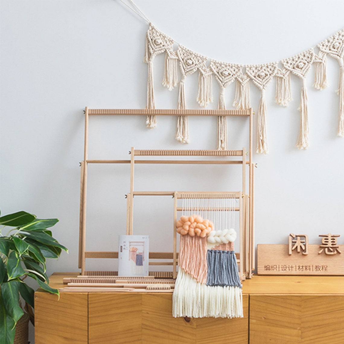 Extra Large Weaving Loom Kit Tapestry Weave Loomweaving | Etsy