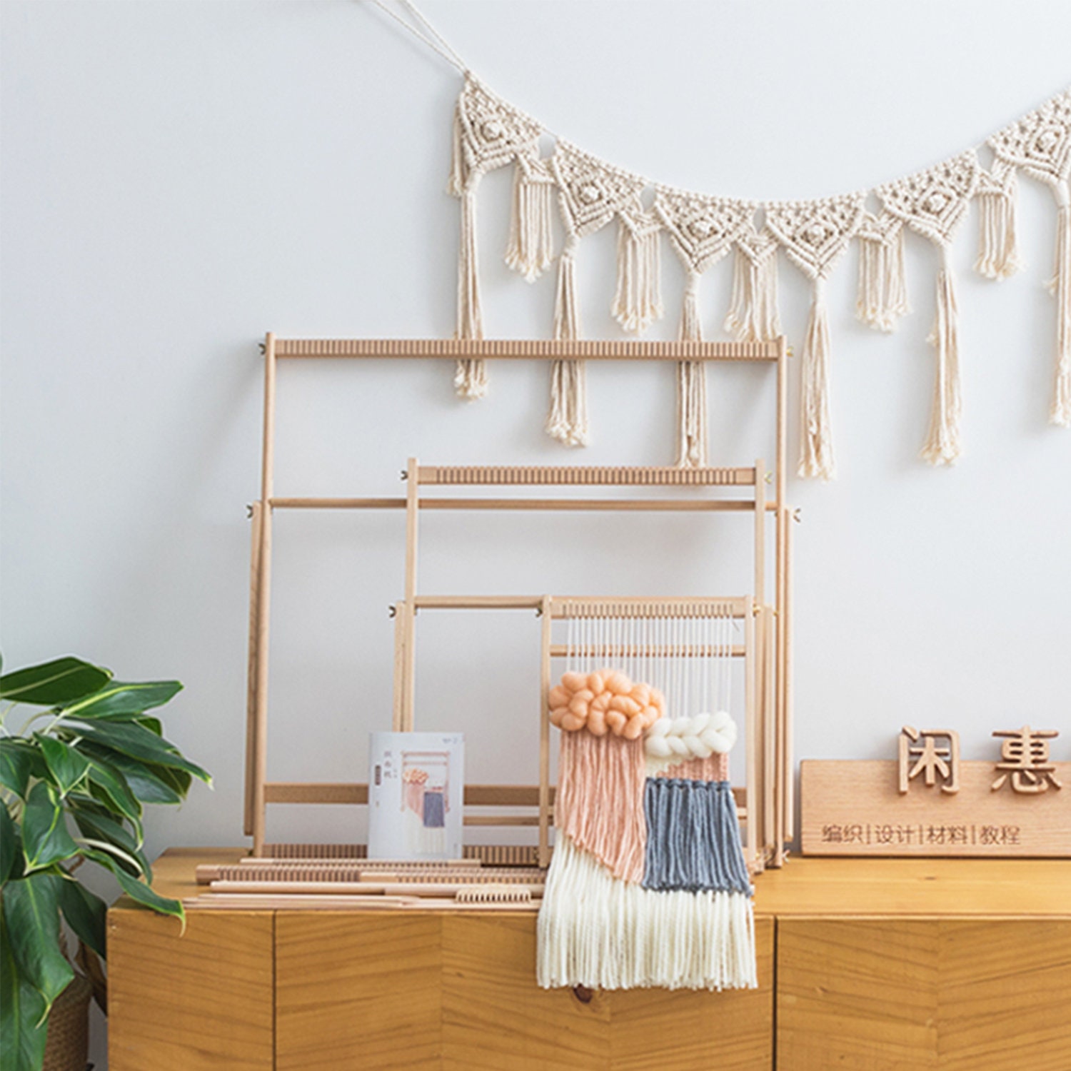 Extra Large Weaving Loom Kit Tapestry Weave Loomweaving | Etsy