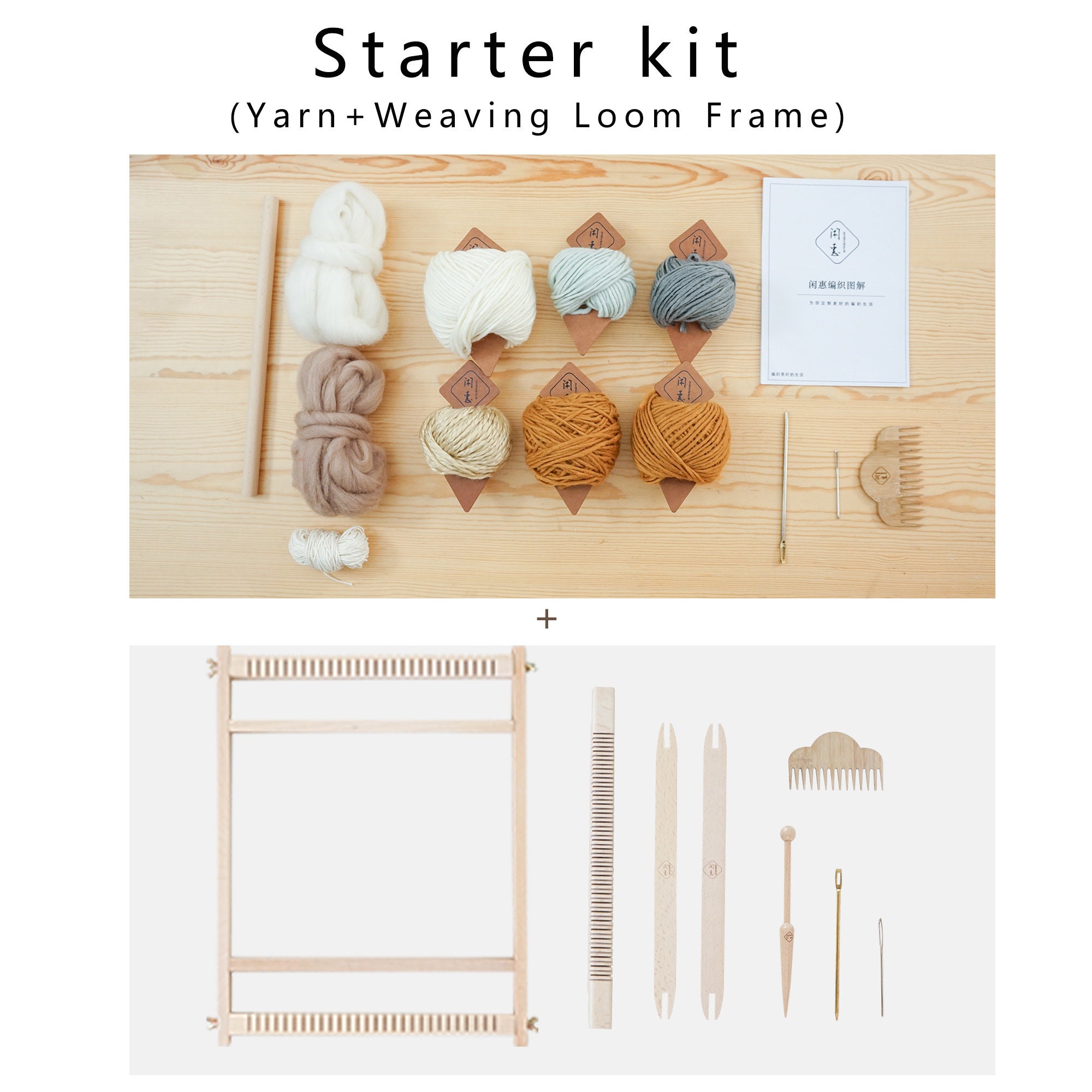 Weaving Loom Kit for Beginners ,weaving Starter Pack,diy Woven Wall ...
