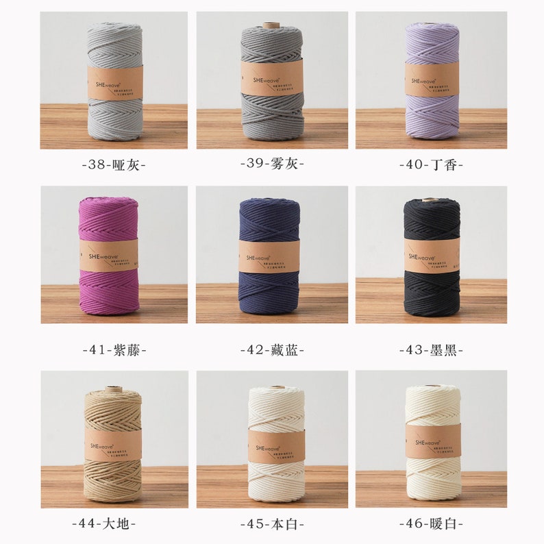 3mm Macrame Cord100% Cotton Cord 1/8inch110yards Macrame - Etsy