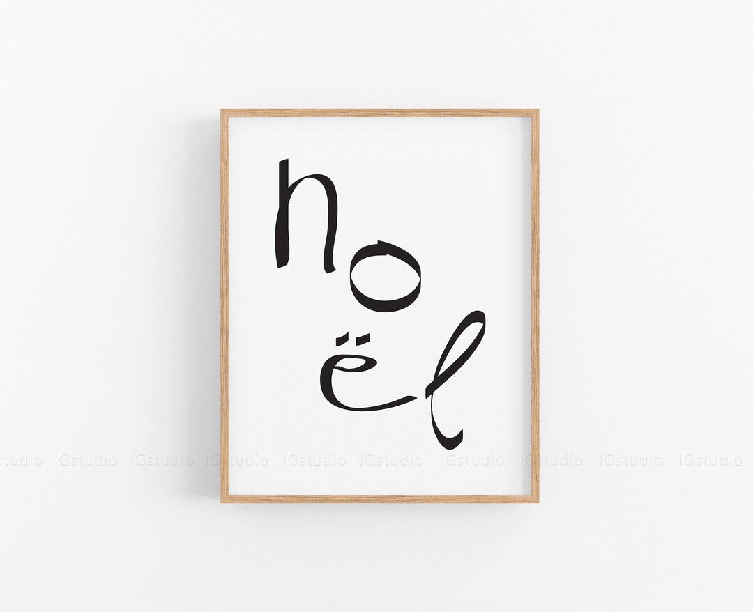 Modern Noel Printable Art, Minimalist Christmas Art Print, Scandinavian ...