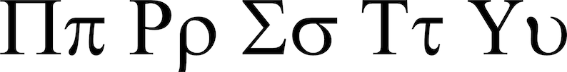 Greek alphabet Greek font Greek Letters Symbol Greek | Etsy
