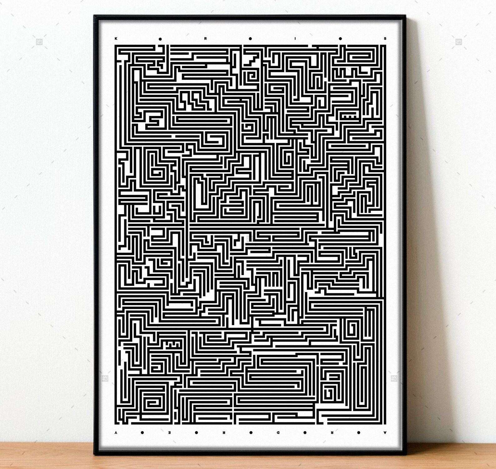 Art Maze by Kris Ardrey Labyrinth Wall Decor Modern Print - Etsy