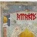 Atlantis Ancient Map, Atlantis the Lost Empire Poster, Ancient World ...