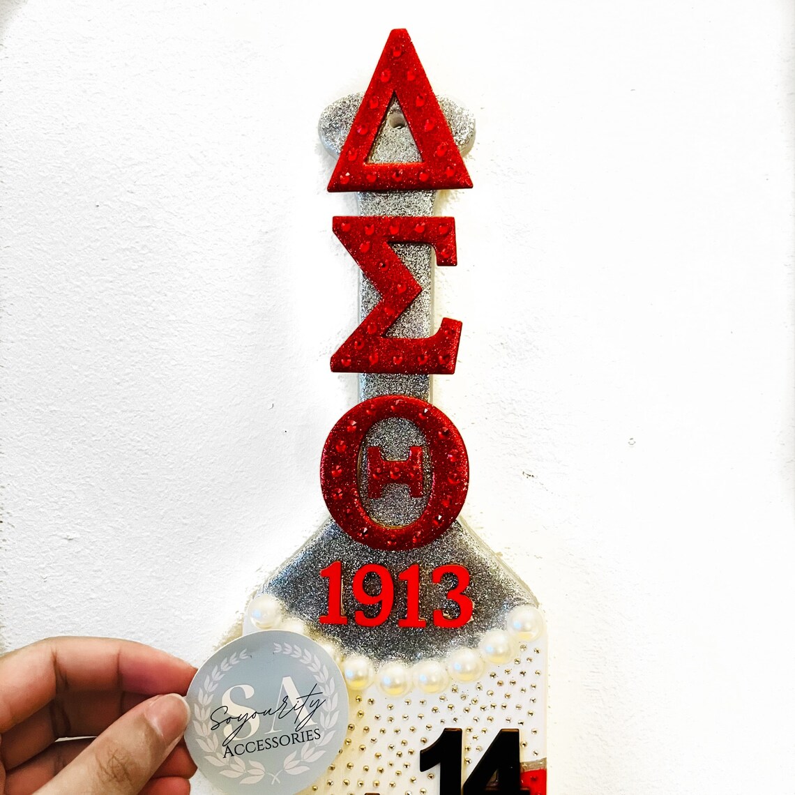 15 Inch Delta Sorority Paddle - Etsy