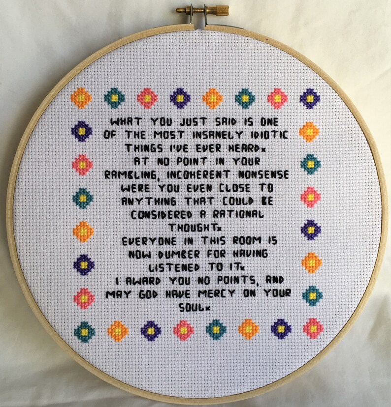 What You Just Said - Pattern Modern Funny Witty Subversive Cross Stitch ...