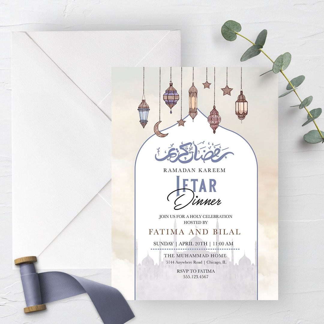 EDITABLE Invitation, Iftar Party Invitation, Ramadan Celebration, Iftar ...