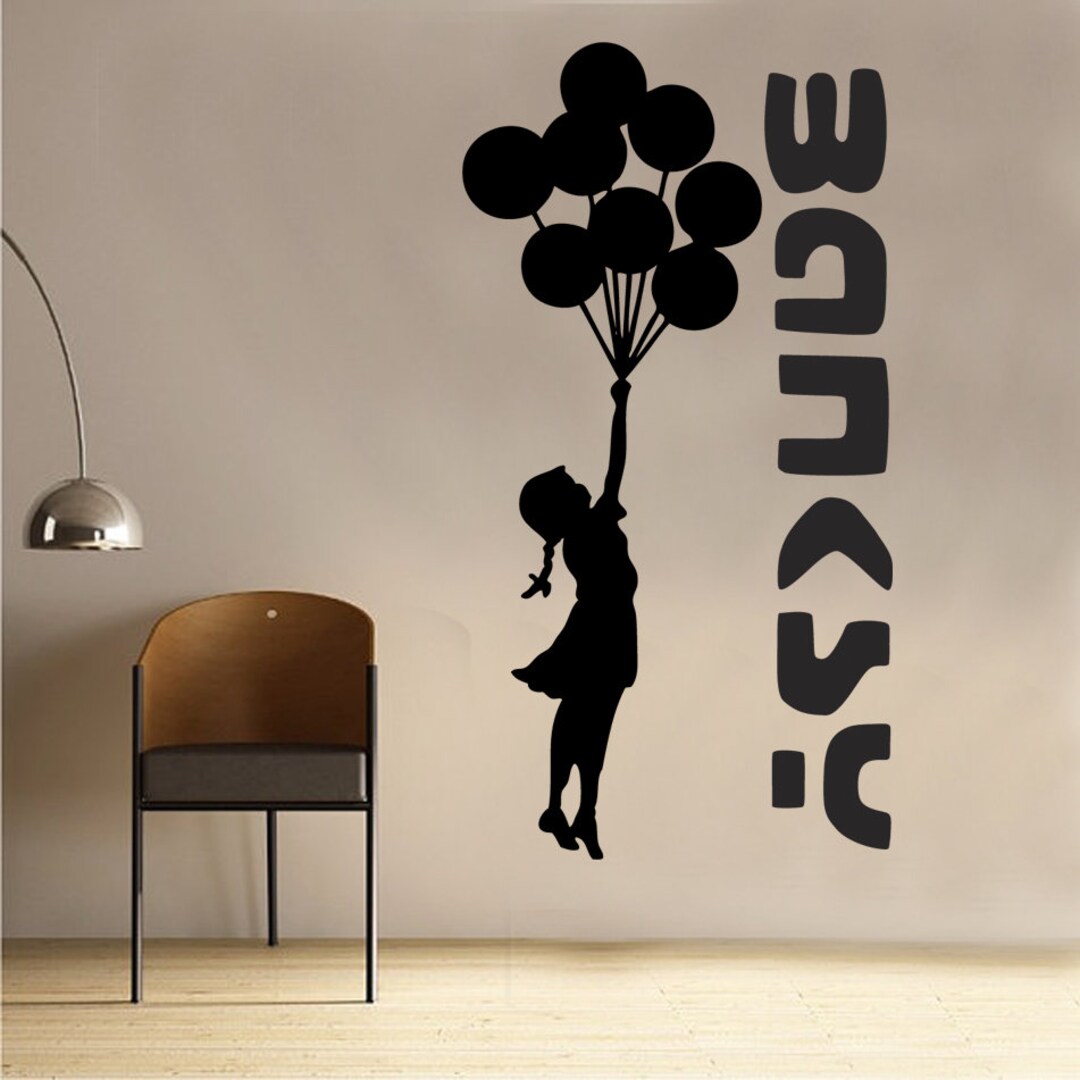 Banksy Designs Vectors,svg,eps,ai,bundle,digital Download, Graphics ...