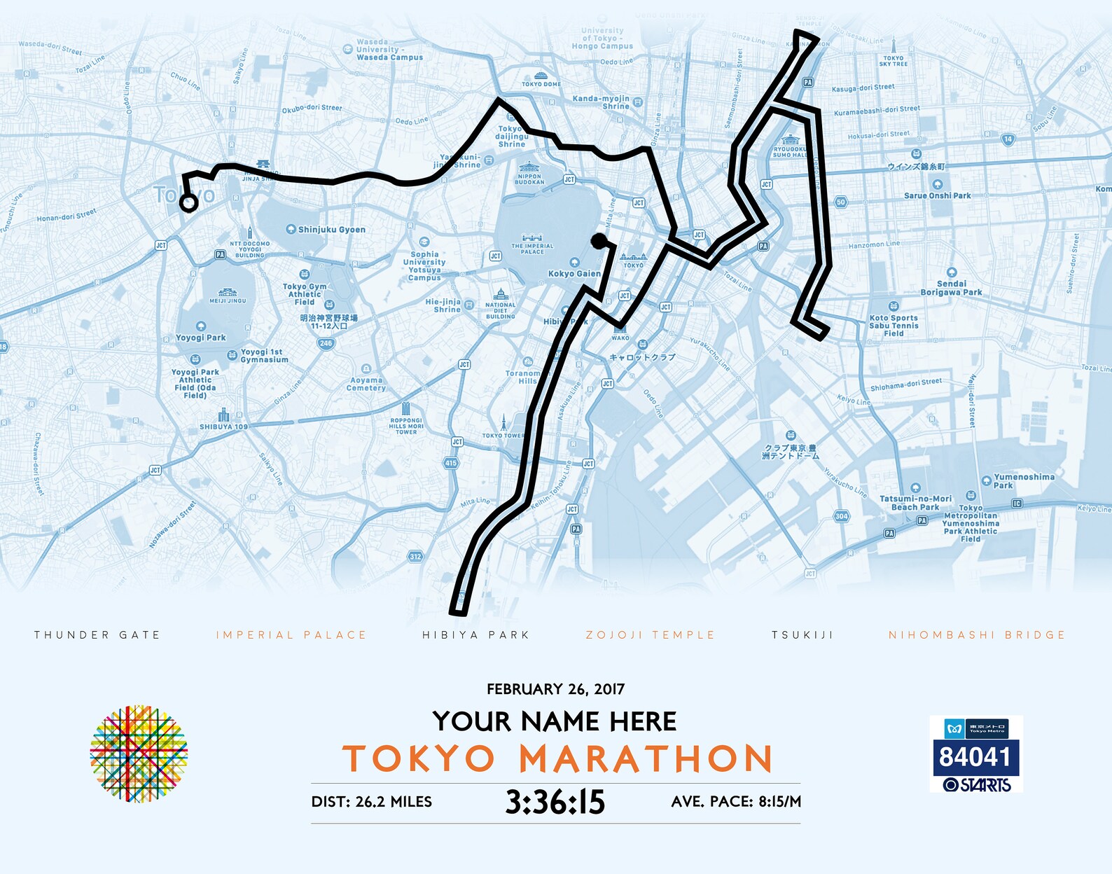 Customised Tokyo Marathon Route Map high Resolution Image - Etsy
