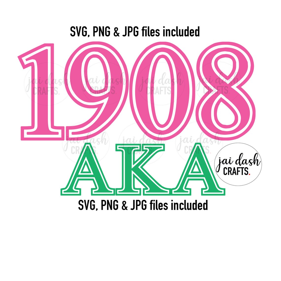 1908 AKA Svg, Png, Jpeg Cutting File - Etsy