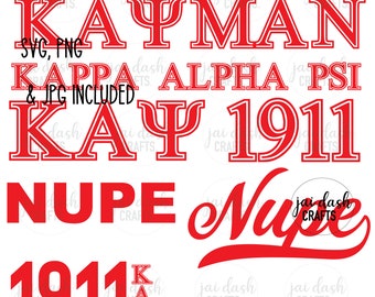 Kappa Alpha Psi Svg | Etsy
