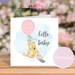 Classic Winnie the Pooh & Piglet Pink Balloon Hello Baby PNG - Etsy UK
