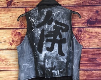Painted Leather Vest - Etsy