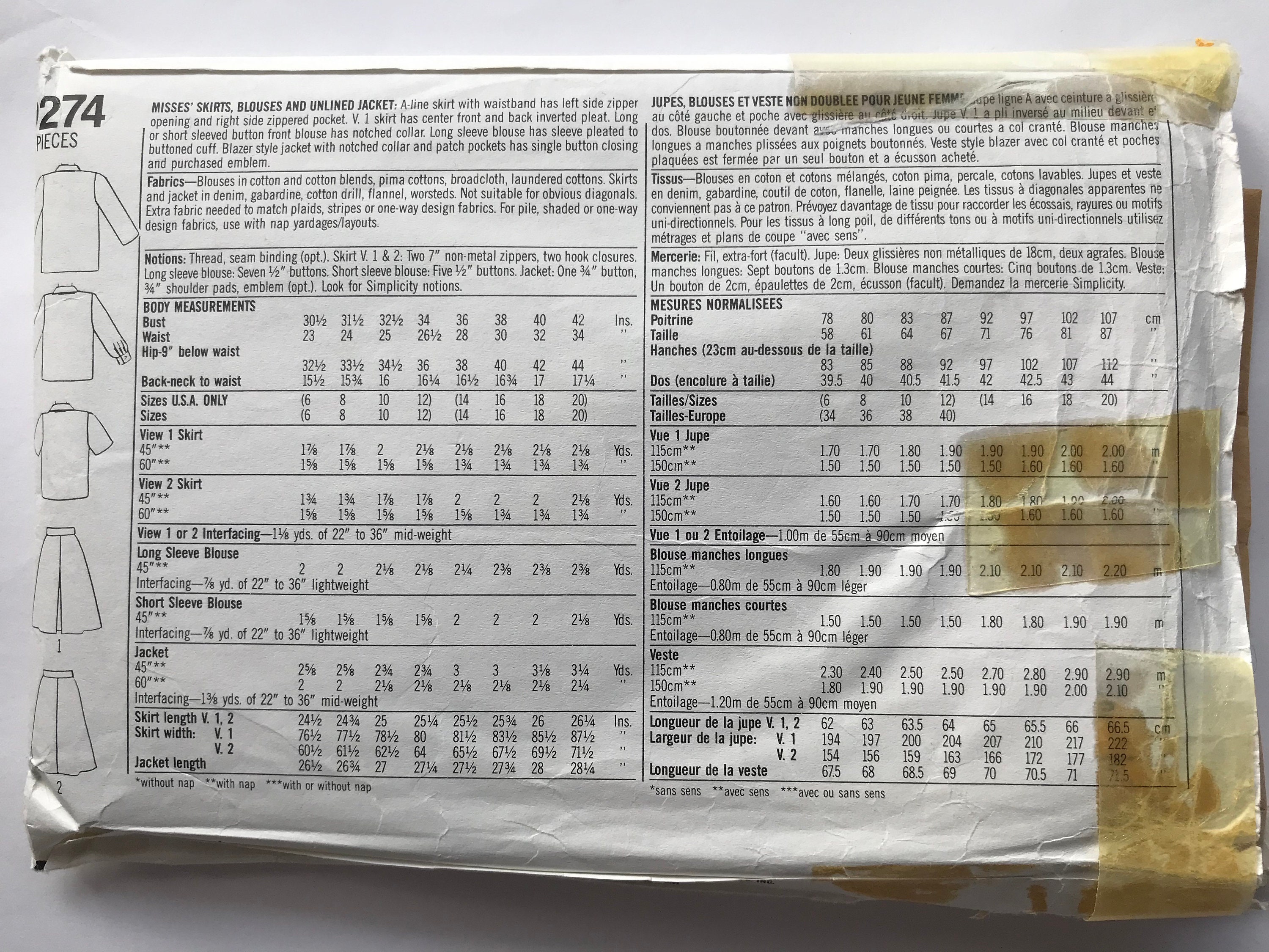 Simplicity 9274 / Vintage Sewing Pattern / Misses' Skirt - Etsy