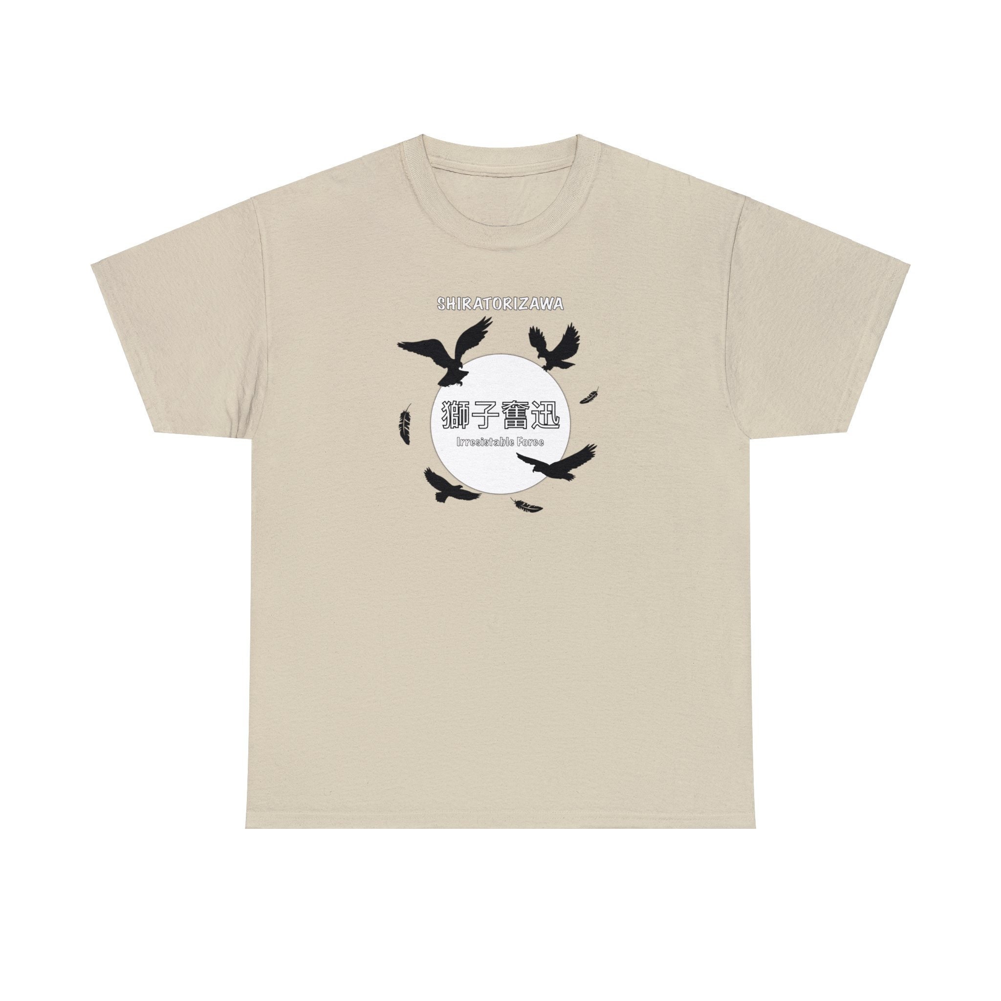 Haikyuu T-shirt Haikyuu Merch Shiratorizawa Merch Haikyuu Shiratorizawa ...