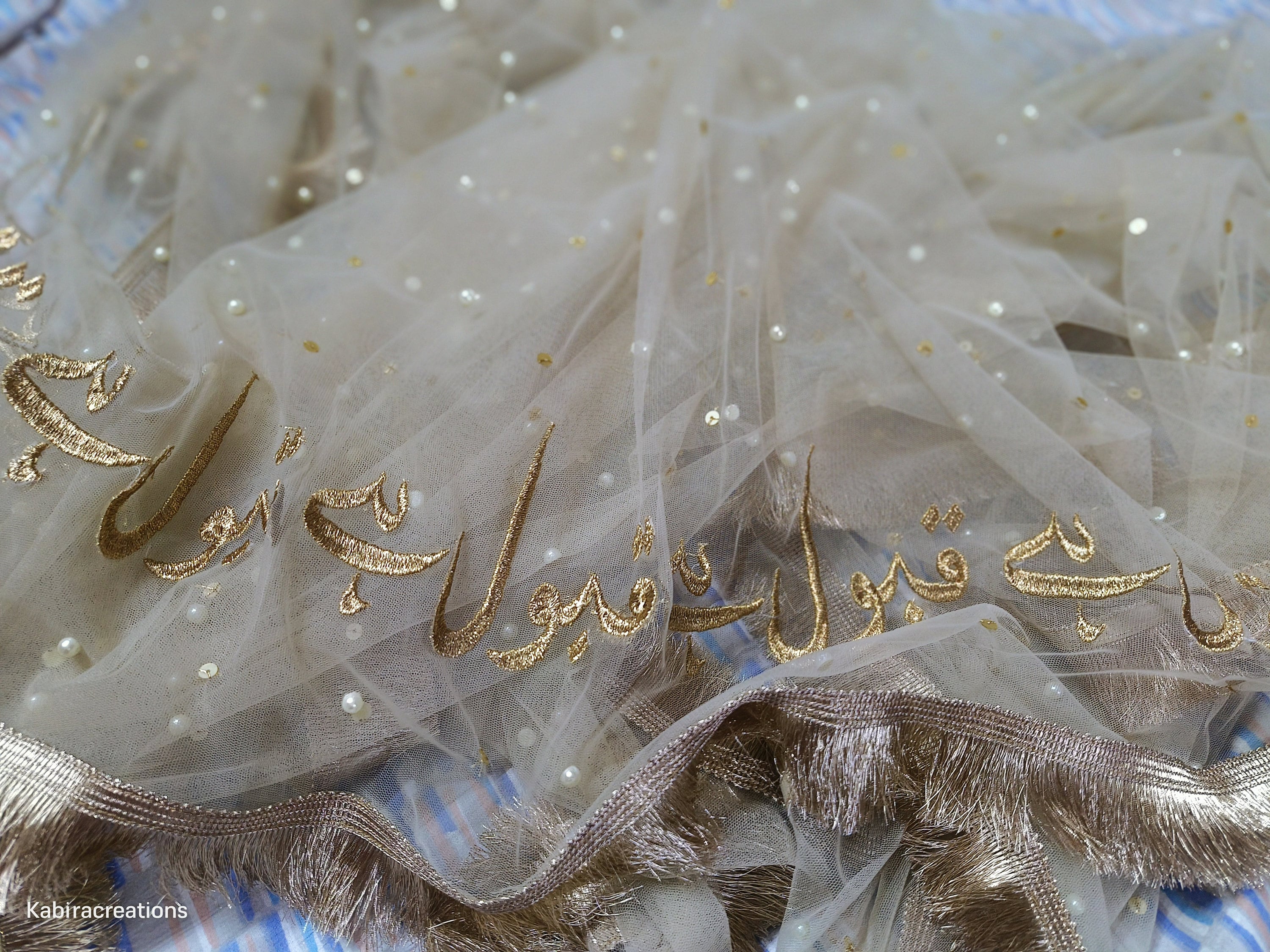 Champagne Gold Wedding Dupatta, Pearl & Sequin Bridal Veil, Embroidered ...