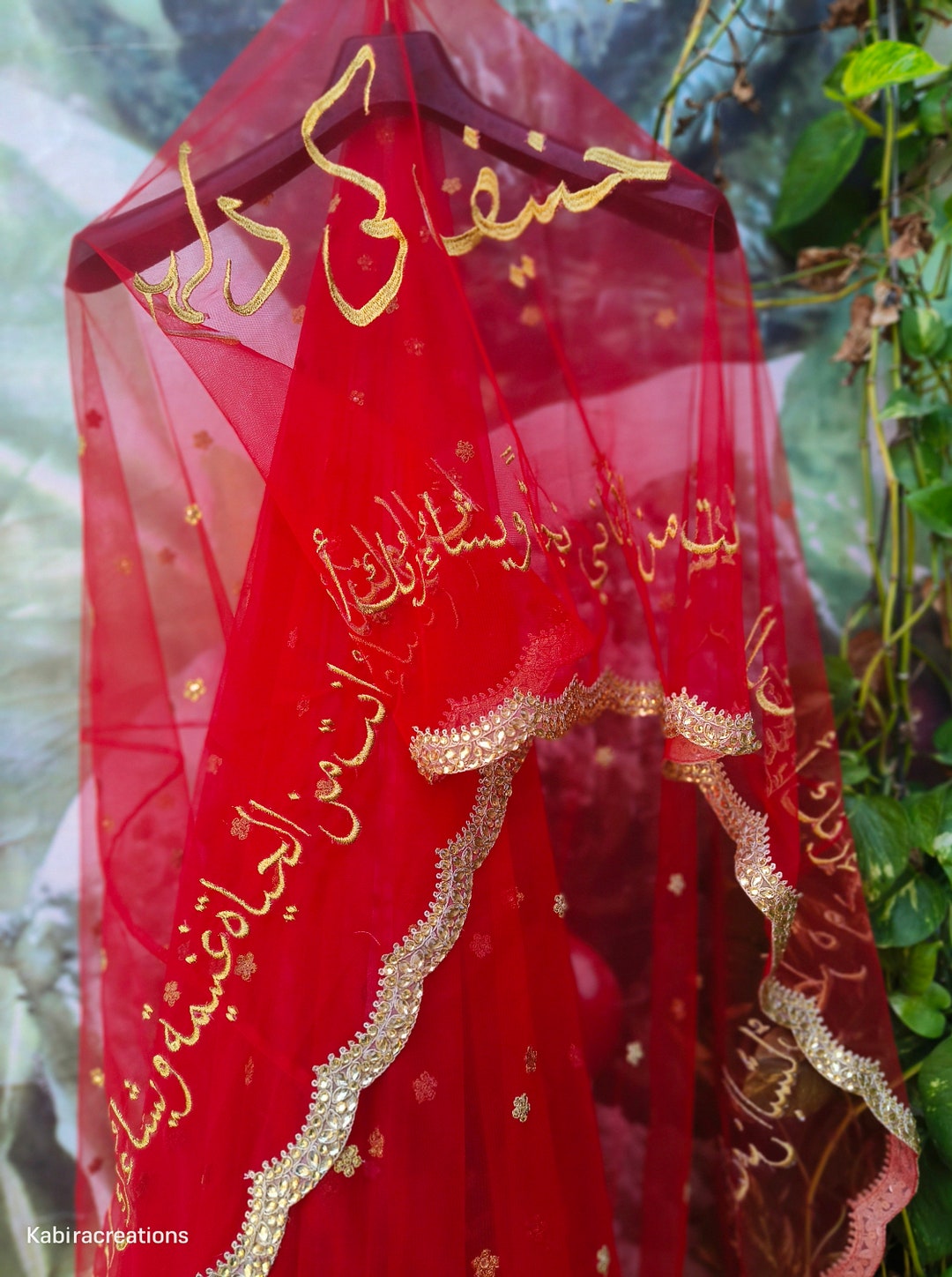 Red Long Trail Wedding Dupatta, Bridal Dupatta, Scarf, Veil,can Be ...