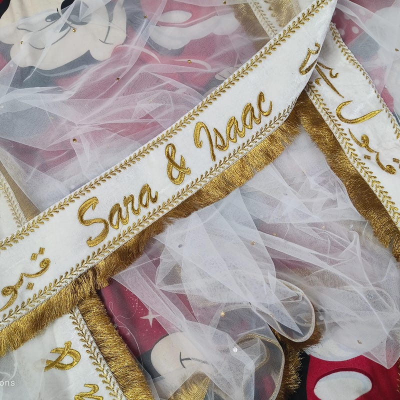 Dupatta With Names - Etsy