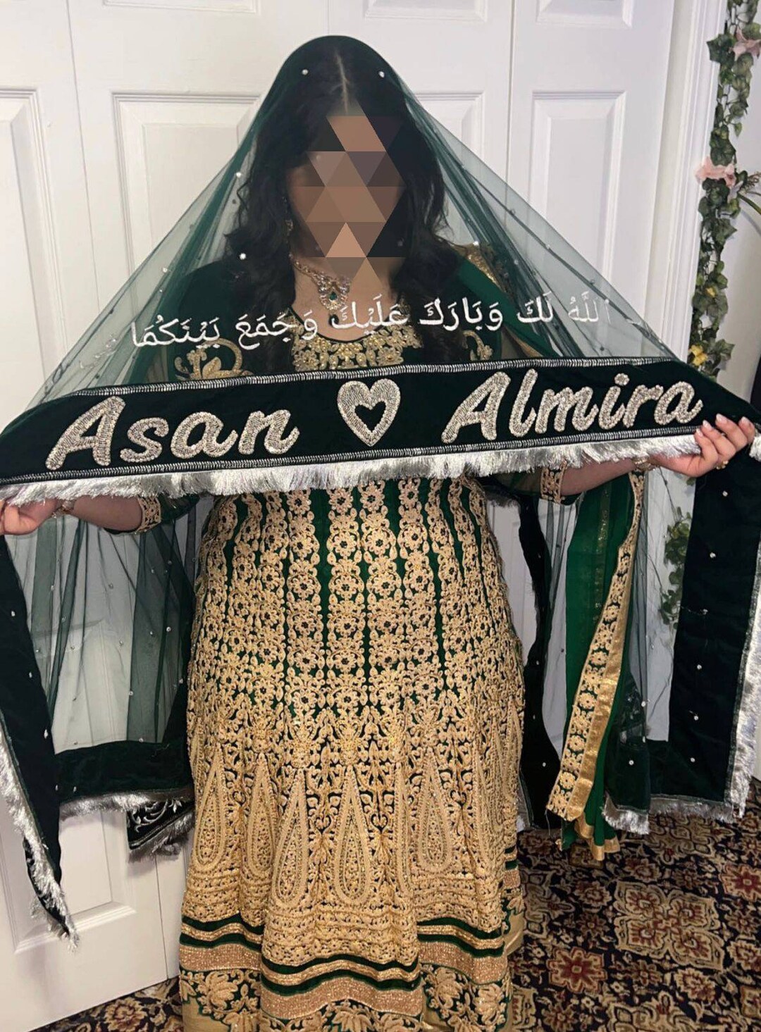 Wedding Dua With Couple's Name in Silver Zari Embroidery,emrald Green ...