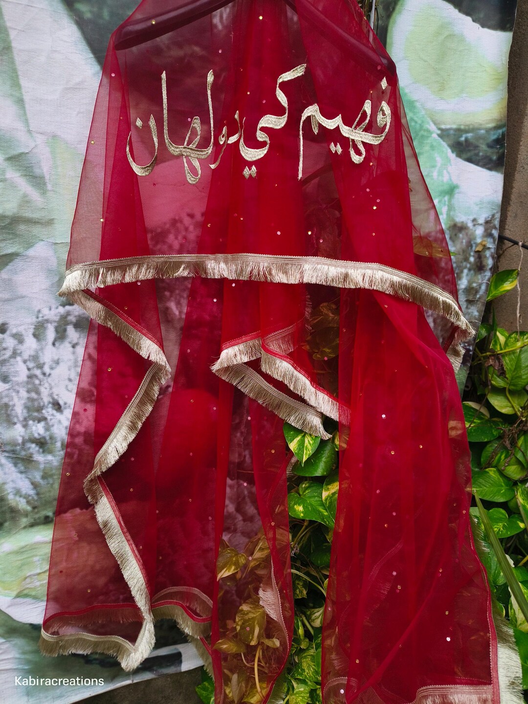 Maroon Wedding Dupatta/veil/scarf/arabic Bridal Wear/urdu Writing/zari ...
