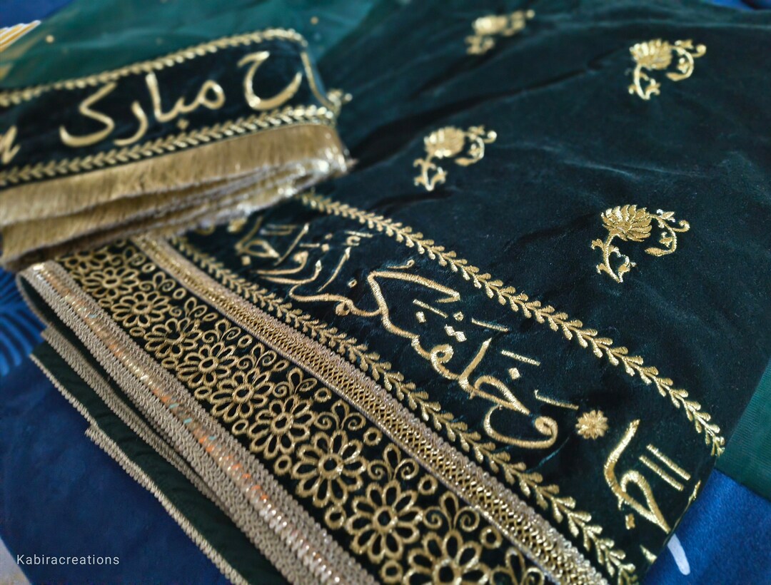 Bridal Dupatta and Groom's Shawl Combo, Bridal Veil, Shawl, Writing Can ...