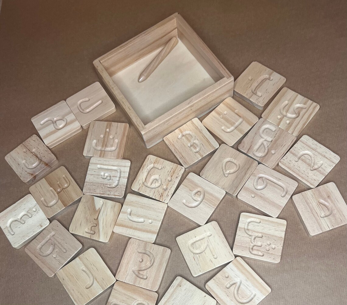 Arabic Alphabet Tracing Cards Set Wooden Montessori Education - Etsy