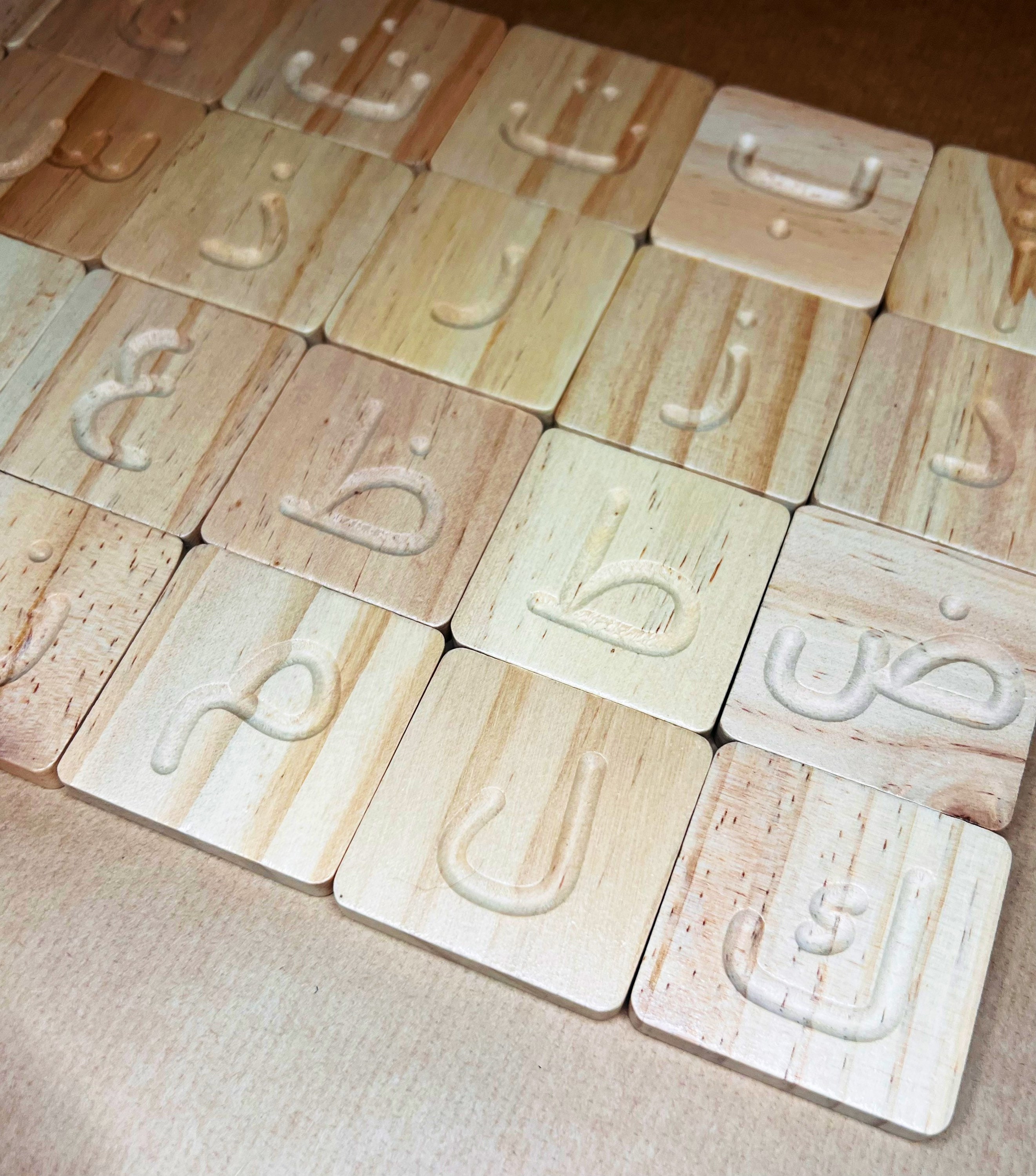 Arabic Alphabet Tracing Cards Set Wooden Montessori Education - Etsy