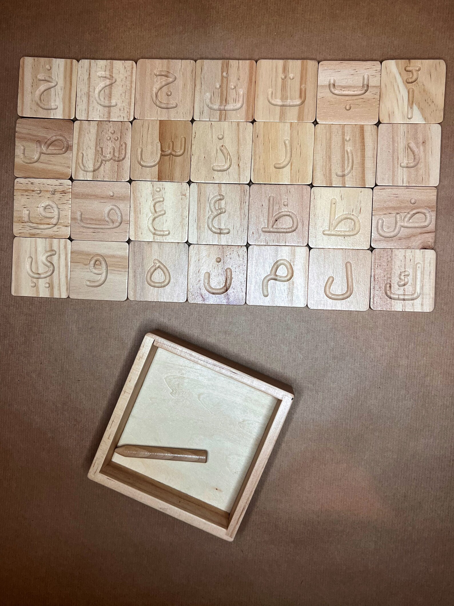 Arabic Alphabet Tracing Cards Set Wooden Montessori Education - Etsy
