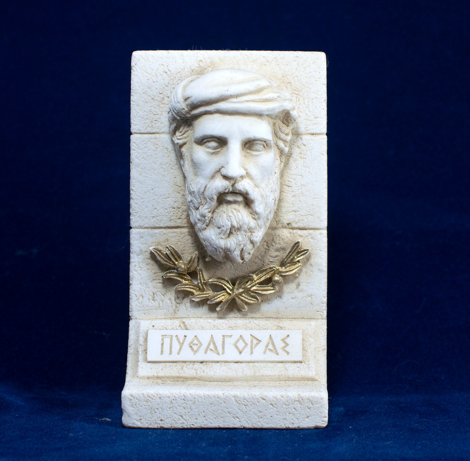 Pythagoras Alabaster Sculpture Patina Aged Ancient Greek - Etsy
