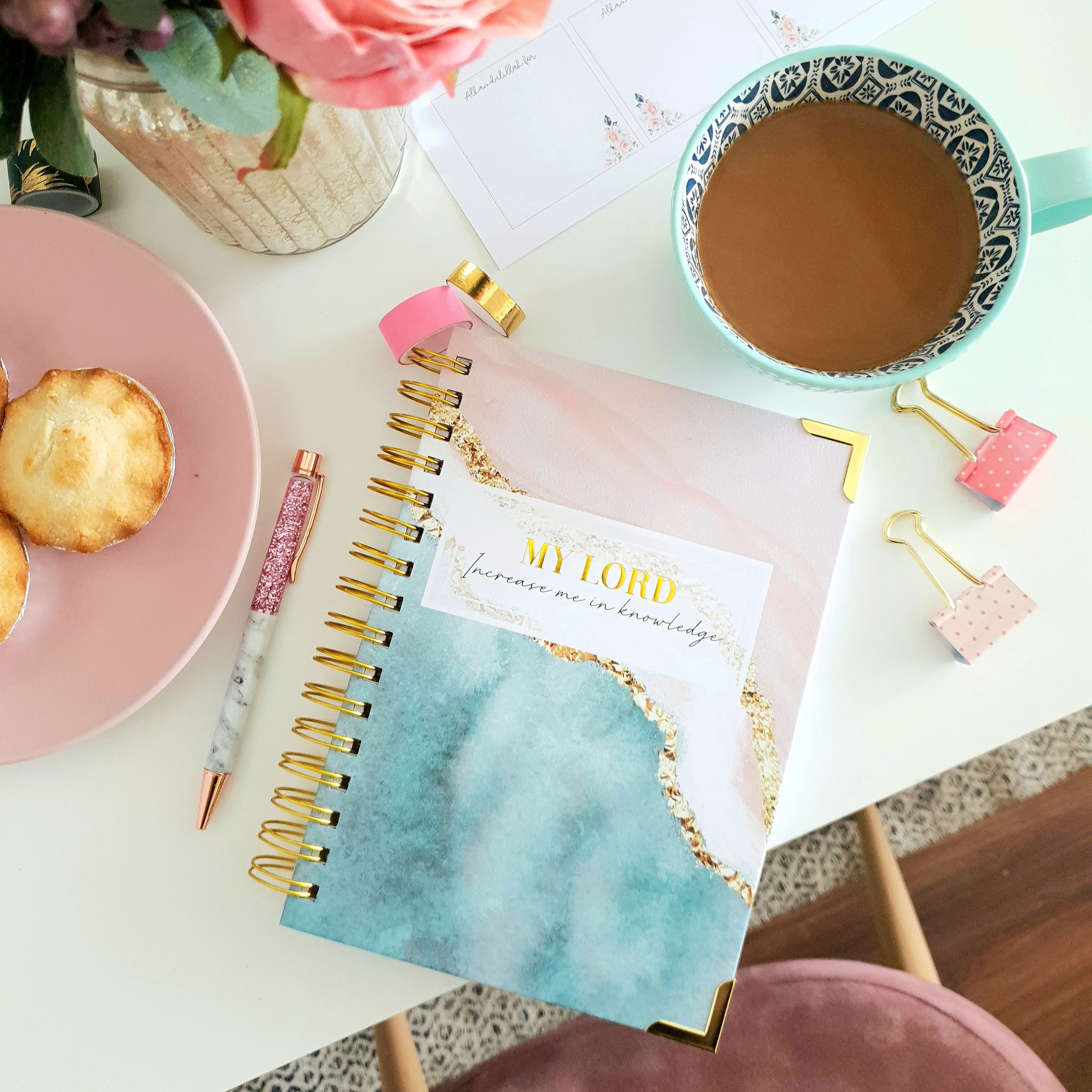 Islamic Journal / Islamic Notebook - Etsy UK