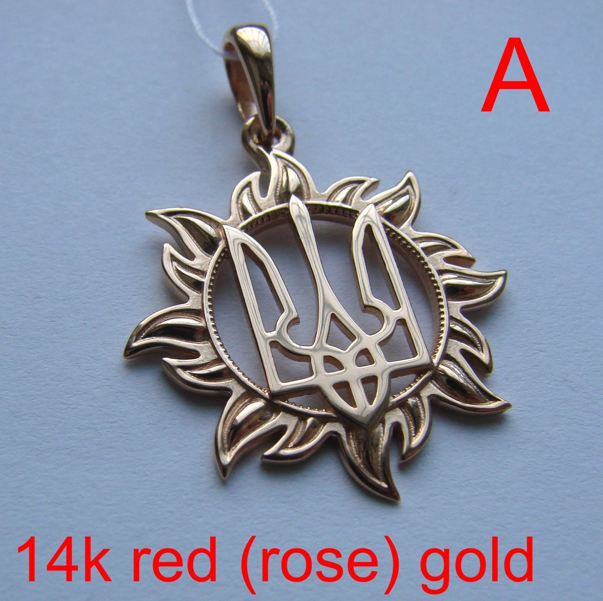 Ukrainian Trident Tryzub Pendant Ukraine Necklace Jewelry - Etsy