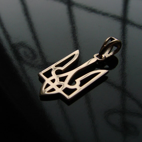 Ukrainian Trident Tryzub Pendant Ukraine Necklace Jewelry - Etsy