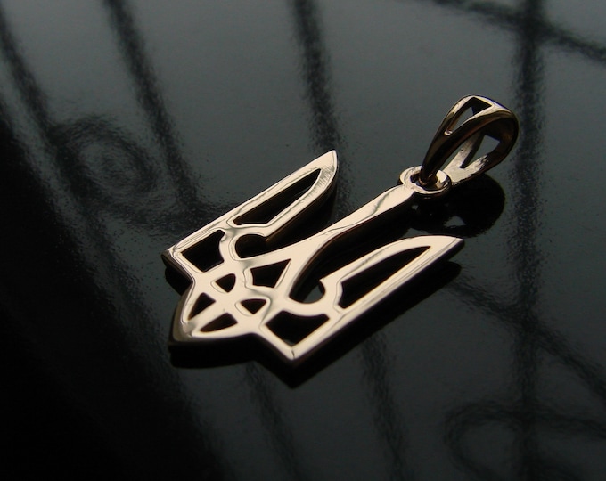 Ukrainian Trident Tryzub Pendant Ukraine Necklace Jewelry Charm 14k ...