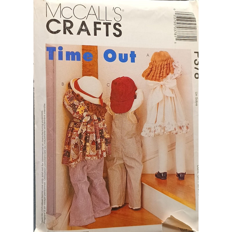 Time Out Doll - Etsy