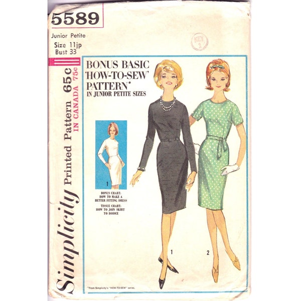 Vintage Sewing - Etsy