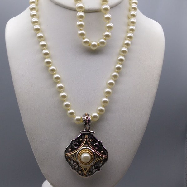 Pearl Enhancer - Etsy